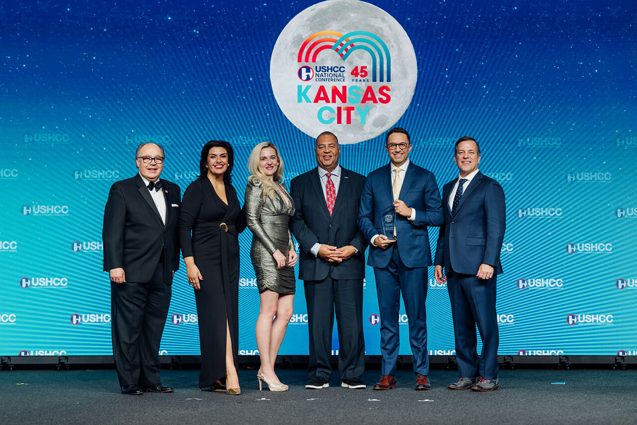 Event Gallery | US Hispanic Chamber of Commerce